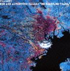 ピールアウト ニュー エイジ アドベンチャー コールド ノー ハートノー ティアーズCD発売日2001/2/21詳しい納期他、ご注文時はご利用案内・返品のページをご確認くださいジャンル邦楽ロック/ソウル　アーティストPEALOUT収録時間4...