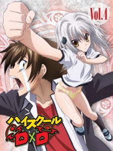 DVD発売日2012/6/27詳しい納期他、ご注文時はご利用案内・返品のページをご確認くださいジャンルアニメ萌え系アニメ　監督柳沢テツヤ出演梶裕貴日笠陽子浅倉杏美伊藤静竹達彩奈収録時間50分組枚数1関連キーワード：ハイスクールDxD ハイス...