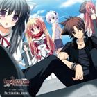 FORTISSIMO SONGSCD発売日2010/10/27詳しい納期他、ご注文時はご利用案内・返品のページをご確認くださいジャンルアニメ・ゲームゲーム音楽　アーティスト（ゲーム・ミュージック）妖精帝國yozuca＊加瀬愛奈結城アイラ収録...