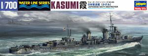 1/700 ニホンカイグン クチクカン カスミ艦船プラモデル詳しい納期他、ご注文時はご利用案内・返品のページをご確認ください関連キーワード1/700第二次大戦艦1/700艦船シリーズハセガワ艦船モデル駆逐艦霞日本海軍艦船駆逐艦(1/700)...