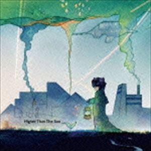 クルトン ハイアー ザン ザ サンCD発売日2016/5/11詳しい納期他、ご注文時はご利用案内・返品のページをご確認くださいジャンル邦楽ロック/ソウル　アーティストQLTONE収録時間27分01秒組枚数1商品説明QLTONE / High...