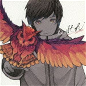 イヅ ウィズCD発売日2016/5/25詳しい納期他、ご注文時はご利用案内・返品のページをご確認くださいジャンル邦楽J-POP　アーティストゐづ収録時間57分14秒組枚数1商品説明ゐづ / w1th（通常盤）ウィズネットシーンで発掘された、...