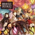 ブレイブリーデフォルト ドラマシーディー リユニオンノシュクサイCD発売日2013/12/25詳しい納期他、ご注文時はご利用案内・返品のページをご確認くださいジャンルアニメ・ゲーム国内アニメ音楽　アーティスト（ドラマCD）斎賀みつき（ティズ...