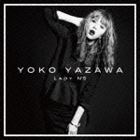 ヤザワヨウコ レディ ナンバー 5CD発売日2014/7/23詳しい納期他、ご注文時はご利用案内・返品のページをご確認くださいジャンル邦楽ロック/ソウル　アーティスト矢沢洋子収録時間組枚数1商品説明矢沢洋子 / Lady No.5レディ ナ...