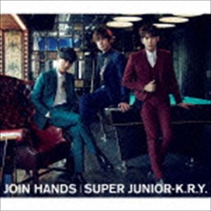 スーパージュニアケイアールワイ ジョイン ハンズCD発売日2015/8/5詳しい納期他、ご注文時はご利用案内・返品のページをご確認くださいジャンル洋楽アジアンポップス　アーティストSUPER JUNIOR-K.R.Y.収録時間15分18秒組...