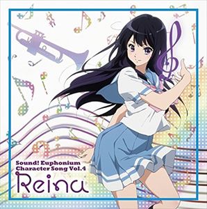 コウサカレイナシーブイアンザイチカ テレビアニメ ヒビケ ユーフォニアム キャラクターソング ボリューム 4CD発売日2015/7/22詳しい納期他、ご注文時はご利用案内・返品のページをご確認くださいジャンルアニメ・ゲーム国内アニメ音楽　ア...