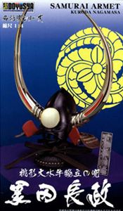 1/4 メイショウカブト クロダナガマサ名将兜プラモデル詳しい納期他、ご注文時はご利用案内・返品のページをご確認ください関連キーワード名将兜プラモデルシリーズ童友社関連キーワード：戦国武将 武将商品説明1/4 名将兜プラモデル 黒田長政 1...