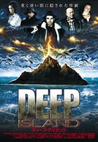 DVD発売日2008/1/9詳しい納期他、ご注文時はご利用案内・返品のページをご確認くださいジャンル洋画サイコ ホラー　監督ジェフリー・スコット・ランドー出演ウィンストン・レカートスティーヴン・マンクリスティーナ・コープランドブレンダン・ベ...