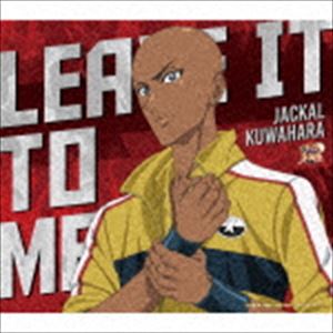 ジャッカルクワバラ リーブ イット トゥ ミーCD発売日2020/4/29詳しい納期他、ご注文時はご利用案内・返品のページをご確認くださいジャンルアニメ・ゲーム国内アニメ音楽　アーティストジャッカル桑原収録時間7分24秒組枚数1商品説明ジャ...