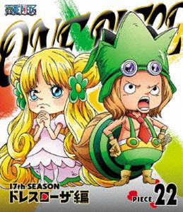 Blu-ray発売日2016/4/6詳しい納期他、ご注文時はご利用案内・返品のページをご確認くださいジャンルアニメキッズアニメ　監督出演田中真弓岡村明美中井和哉山口勝平平田広明大谷育江山口由里子チョー収録時間組枚数1関連キーワード：ブルーレ...