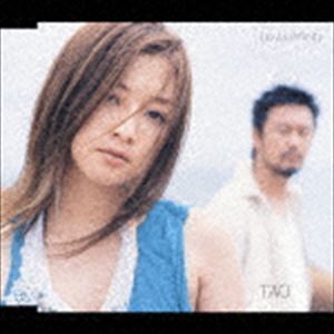 ドゥアズインフィニティ タオCD発売日2005/7/27詳しい納期他、ご注文時はご利用案内・返品のページをご確認くださいジャンル邦楽ロック/ソウル　アーティストDo As Infinity収録時間17分25秒組枚数1関連キーワード：DAI ...