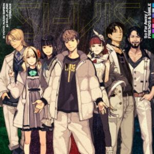 シービス ソー ファー ラウェイ フレンズ アンド スマイルCD発売日2025/12/24詳しい納期他、ご注文時はご利用案内・返品のページをご確認くださいジャンルアニメ・ゲーム国内アニメ音楽　アーティストSI-VIS収録時間31分00秒組枚...