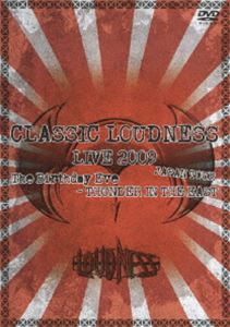 DVD発売日2010/4/14詳しい納期他、ご注文時はご利用案内・返品のページをご確認くださいジャンル音楽邦楽ロック　監督出演収録時間288分組枚数2商品説明LOUDNESS／CLASSIC LOUDNESS LIVE 2009 JAPAN...