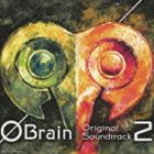 イヅツアキオ エヌエイチケイアニメーション ファイ ブレイン カミノパズル オリジナルサウンドトラック 2CD発売日2014/3/19詳しい納期他、ご注文時はご利用案内・返品のページをご確認くださいジャンルアニメ・ゲーム国内アニメ音楽　アー...