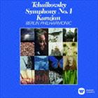TCHAIKOVSKY： SYMPHONY NO.4CD発売日2014/7/23詳しい納期他、ご注文時はご利用案内・返品のページをご確認くださいジャンルクラシック交響曲　アーティストヘルベルト・フォン・カラヤン（cond）ベルリン・フィルハ...