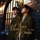 トウホウシンキ ベリー メリー クリスマスCD発売日2013/11/27詳しい納期他、ご注文時はご利用案内・返品のページをご確認くださいジャンル邦楽J-POP　アーティスト東方神起収録時間22分11秒組枚数1商品説明東方神起 / Very ...