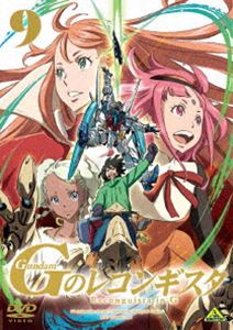 DVD発売日2015/8/26詳しい納期他、ご注文時はご利用案内・返品のページをご確認くださいジャンルアニメガンダム　監督出演石井マーク嶋村侑寿美菜子佐藤拓也高垣彩陽福井裕佳梨収録時間48分組枚数1関連キーワード：ジーのレコンギスタ G-レ...