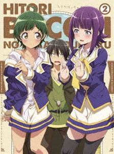 テレビアニメヒトリボッチノイセカイコウリャクBlu-ray発売日2025/1/22詳しい納期他、ご注文時はご利用案内・返品のページをご確認くださいジャンルアニメテレビアニメ　監督鹿住朗生出演梅田修一朗白石晴香阿部里果高尾奏音高橋麻里収録時間...