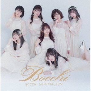 ボッチ オセワニナリマスボッチ デスCD発売日2021/2/17詳しい納期他、ご注文時はご利用案内・返品のページをご確認くださいジャンル邦楽J-POP　アーティストBOCCHI。収録時間組枚数1商品説明BOCCHI。 / お世話になりますB...