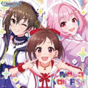 ジ アイドルマスター シンデレラ ガールズ スターライト マスター プラチナ ナンバー 02 ユニーク ボイシーズCD発売日2023/2/15詳しい納期他、ご注文時はご利用案内・返品のページをご確認くださいジャンルアニメ・ゲームゲーム音楽　...