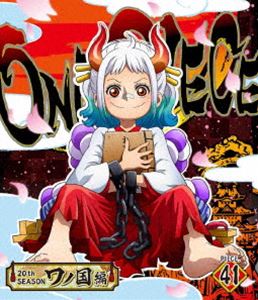 ワンピーストゥエンティースシーズンワノクニヘンピース41Blu-ray発売日2023/5/10詳しい納期他、ご注文時はご利用案内・返品のページをご確認くださいジャンルアニメテレビアニメ　監督出演田中真弓岡村明美中井和哉山口勝平平田広明大谷育...
