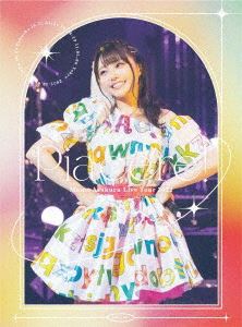 アサクラモモ アサクラモモライブツアー2022ピアチェーレBlu-ray発売日2023/4/5詳しい納期他、ご注文時はご利用案内・返品のページをご確認くださいジャンル音楽Jポップ　監督出演麻倉もも収録時間組枚数2関連キーワード：ブルーレイ ...