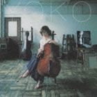 ハセガワヨウコ テンランカイノエCD発売日2001/10/24詳しい納期他、ご注文時はご利用案内・返品のページをご確認くださいジャンルクラシック室内楽曲　アーティスト長谷川陽子（vc）ミカ・ヴァエユリュネン（acc）収録時間61分19秒組枚...