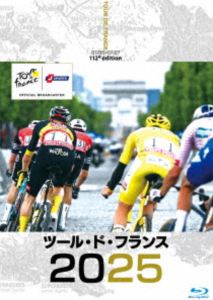 ツールドフランス2025Blu-ray発売日2026/3/18初回予約分締切日2026/1/26 AM 7:59詳しい納期他、ご注文時はご利用案内・返品のページをご確認くださいジャンルスポーツモータースポーツ　監督出演収録時間210分組枚数...
