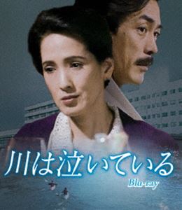 カワハナイテイルBlu-ray発売日2023/11/29詳しい納期他、ご注文時はご利用案内・返品のページをご確認くださいジャンル国内TVドラマ全般　監督出演いしだあゆみ岩城滉一東幹久横山めぐみ三木のり平森本レオ円浄順子収録時間233分組枚数...