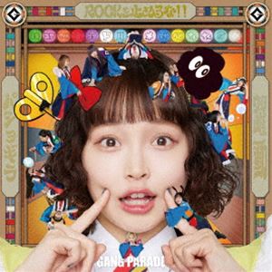 ギャングパレード パショギラ ヤクドウ ロックヲトメルナCD発売日2024/5/22詳しい納期他、ご注文時はご利用案内・返品のページをご確認くださいジャンル邦楽J-POP　アーティストGANG PARADE収録時間11分19秒組枚数1関連キ...