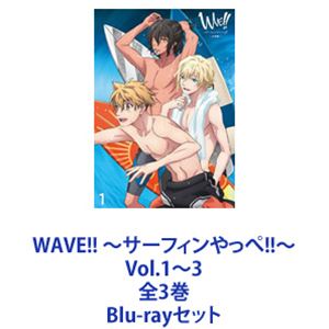 Blu-rayセット発売日2021/5/19詳しい納期他、ご注文時はご利用案内・返品のページをご確認くださいジャンルアニメテレビアニメ　監督尾崎隆晴出演前野智昭小笠原仁中島ヨシキ佐藤拓也白井悠介土岐隼一岡本信彦収録時間組枚数6関連キーワード...