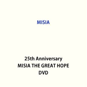ミーシャ トゥエンティフィフスアニバーサリーミーシャザグレートホープDVD発売日2023/7/7詳しい納期他、ご注文時はご利用案内・返品のページをご確認くださいジャンル音楽Jポップ　監督出演MISIA収録時間112分組枚数1関連キーワード：...