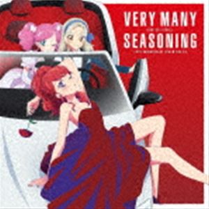 ミホ ナナセ カナ アイカツ シリーズ テンス アニバーサリー アルバム ボリューム 09 ベリー メニー シーズニングCD発売日2022/12/28詳しい納期他、ご注文時はご利用案内・返品のページをご確認くださいジャンルアニメ・ゲーム国内...