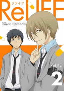 DVD発売日2016/9/28詳しい納期他、ご注文時はご利用案内・返品のページをご確認くださいジャンルアニメテレビアニメ　監督小坂知出演小野賢章茅野愛衣木村良平戸松遥内田雄馬上田麗奈収録時間50分組枚数2商品説明ReLIFE 2（完全生産限...