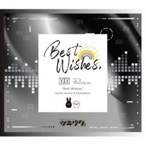 シックスグラビティー プロセラルム ツキウタ ベスト ウィッシーズ バージョン シックス グラビティー アンド プロセラルムCD発売日2024/6/28詳しい納期他、ご注文時はご利用案内・返品のページをご確認くださいジャンルアニメ・ゲーム国...