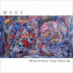 リズミックトイワールド カガヤキダスCD発売日2015/12/9詳しい納期他、ご注文時はご利用案内・返品のページをご確認くださいジャンル邦楽ロック/ソウル　アーティストRhythmic Toy World収録時間組枚数1関連キーワード：Rh...