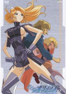 DVD発売日2007/2/23詳しい納期他、ご注文時はご利用案内・返品のページをご確認くださいジャンルアニメロボットアニメ　監督所勝美出演入野自由名塚佳織久川綾鈴村健一神田朱未収録時間50分組枚数1商品説明銀色のオリンシス （2）【通常版】...