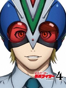 トウジマタンザブロウハカメンライダーニナリタイBlu-ray発売日2026/5/27詳しい納期他、ご注文時はご利用案内・返品のページをご確認くださいジャンルアニメテレビアニメ　監督池添隆博出演小西克幸茅野愛衣鈴村健一斉藤壮馬ファイルーズあい...