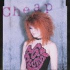 マスミ チープCD発売日2001/4/18詳しい納期他、ご注文時はご利用案内・返品のページをご確認くださいジャンル邦楽J-POP　アーティストmasumi収録時間21分10秒組枚数1商品説明masumi / Cheapチープ関連キーワードm...