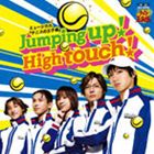JUMPING UP!HIGH TOUCH!CD発売日2011/9/28詳しい納期他、ご注文時はご利用案内・返品のページをご確認くださいジャンルアニメ・ゲーム国内アニメ音楽　アーティスト（ミュージカル）小越勇輝三津谷亮和田琢磨上鶴徹輝馬池岡...