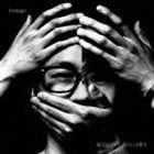 ロストエイジ ノウニハビート ネムリニハアイヲCD発売日2008/9/24詳しい納期他、ご注文時はご利用案内・返品のページをご確認くださいジャンル邦楽ロック/ソウル　アーティストlostage収録時間25分02秒組枚数1商品説明lostag...