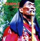 キンタイイ トンパ 2CD発売日2007/12/12詳しい納期他、ご注文時はご利用案内・返品のページをご確認くださいジャンル洋楽アジアンポップス　アーティスト金大偉収録時間56分48秒組枚数1商品説明金大偉 / 東巴2-TOMPA2-トンパ...