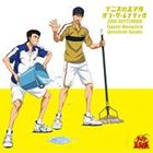 テニスノオウジサマ オンザレイディオ マンスリー 2006 セプテンバーCD発売日2009/6/24詳しい納期他、ご注文時はご利用案内・返品のページをご確認くださいジャンルアニメ・ゲーム国内アニメ音楽　アーティスト（ラジオCD）小野坂昌也（...