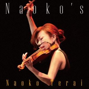 テライナオコ ナオコズCD発売日2024/6/19詳しい納期他、ご注文時はご利用案内・返品のページをご確認くださいジャンルジャズ・フュージョン国内ジャズ　アーティスト寺井尚子（vn）北島直樹（p）仲石裕介（b）荒山諒（ds）LEN（vo）収...