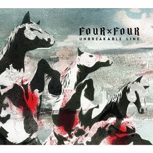 フォーバイフォー アンブレイカブル ラインCD発売日2014/9/24詳しい納期他、ご注文時はご利用案内・返品のページをご確認くださいジャンル邦楽ロック/ソウル　アーティストFOURxFOUR収録時間組枚数1商品説明FOURxFOUR / ...