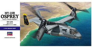 1/72 アメリカグン MV22B オスプレイ飛行機プラモデル発売日2024/11/30詳しい納期他、ご注文時はご利用案内・返品のページをご確認ください関連キーワード1/72 Eシリーズハセガワ飛行機モデルV-22輸送機アメリカ軍(1/72...