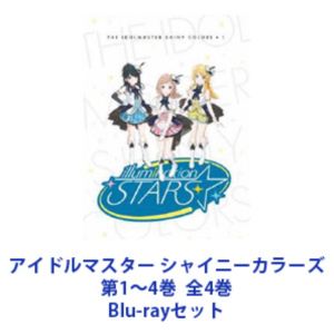 アイドルマスターシャイニーカラーズBlu-rayセット発売日2024/9/20詳しい納期他、ご注文時はご利用案内・返品のページをご確認くださいジャンルアニメテレビアニメ　監督まんきゅう出演関根瞳近藤玲奈峯田茉優礒部花凜菅沼千紗収録時間組枚数...