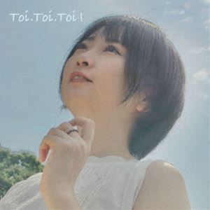 タケオカアヤノ トイ トイ トイCD発売日2024/9/7詳しい納期他、ご注文時はご利用案内・返品のページをご確認くださいジャンル邦楽J-POP　アーティスト武岡あや乃収録時間56分39秒組枚数1商品説明武岡あや乃 / Toi，Toi，To...