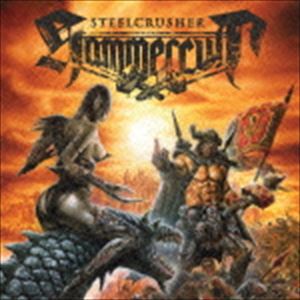 ハンマーカルト スティールクラッシャーCD発売日2014/3/19詳しい納期他、ご注文時はご利用案内・返品のページをご確認くださいジャンル洋楽ハードロック/ヘヴィメタル　アーティストハンマーカルト収録時間52分20秒組枚数1商品説明ハンマー...