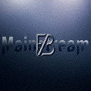 ビーファースト メインストリームCD発売日2023/9/13詳しい納期他、ご注文時はご利用案内・返品のページをご確認くださいジャンル邦楽J-POP　アーティストBE：FIRST収録時間9分40秒組枚数1関連キーワード：BEFIRST BEフ...